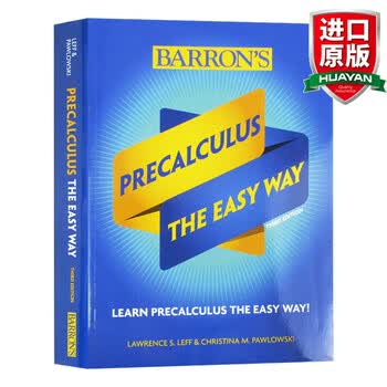 英文原版 轻松学美国高中微积分 Precalculus The Easy Way 英文版 进口原版
