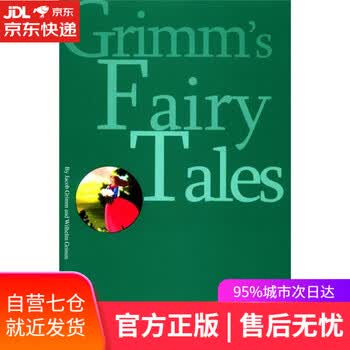 【正版图书】格林童话（英文权威版）