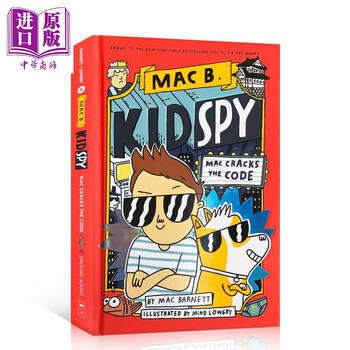 学乐桥梁书Mac B.Kid Spy系列4 Mac Cracks 精装 英文原版 7-12岁