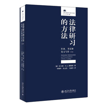 【新华正版 现货速发】全职高手9：进击挑战赛全新典藏版（随书附赠精美海报，同名动漫第二季热播中！） 蝴蝶蓝 著 羊城晚报出