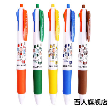 晨光（M&G） 办公多功能按动 米菲四色笔0.5mm MF1006 1支