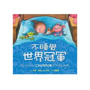 预售 原版进口书 西恩．泰勒不睡觉世界大块文化