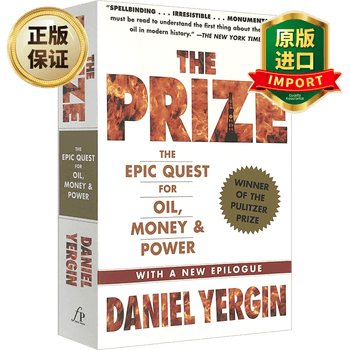 奖赏 石油金钱与权力全球大博弈 英文原版 The Prize The Epic Quest for Oil 普利策大奖 丹尼尔耶金Daniel Yergin 进口英语书籍