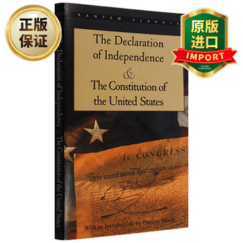 The Declaration of Independence and英文原版 独立宣言与美国宪法