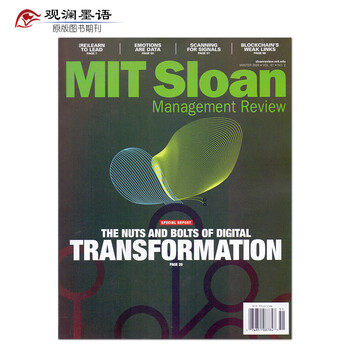 MIT Sloan Management Review 斯隆管理评论冬季刊 2020年