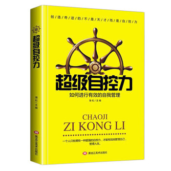 HM-有声伴读-汤姆叔叔的小屋-云仓