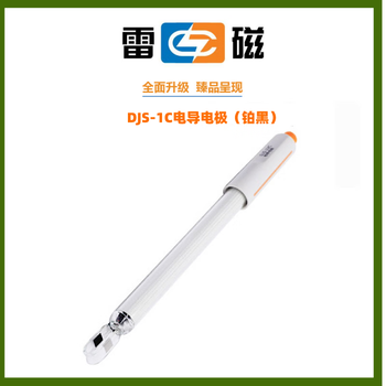 上海雷磁电导率测定仪DDSJ-319L\DDSJ-318T\DDS-11A\DDS-307电导电极 DJS-1C电导电极（铂黑）【图片 价格 品牌 报价】-京东