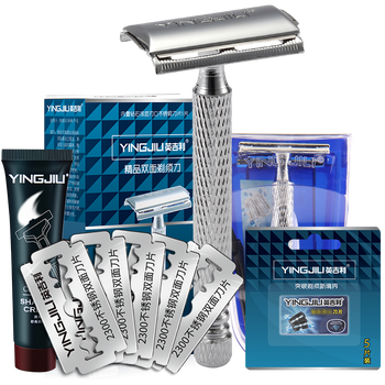 英吉利老式剃须刀手动刮胡刀刮毛刀刀片男士双面刮脸刀 经典仿古刮胡子刀+5片刀片+须膏【图片 价格 品牌 报价】-京东