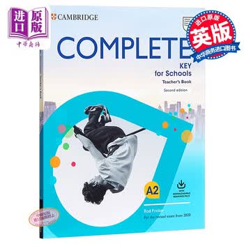 剑桥KET校园版考试完全备考教师用书套装CompleteKey for SchoolsTeach