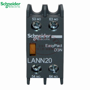 施耐德电气（Schneider Electric）辅助触头 触点 LANN 用于LC1N接触器 LANN20N 2常开【图片 价格 品牌 报价】-京东