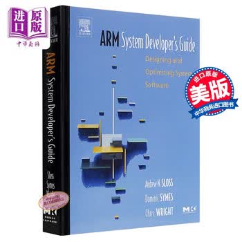 ARM System Developer's Guide 英文原版 ARM嵌入式系统开发