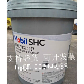 润滑脂力富SHC007 100 220 221 460 WT高温美孚PM/SHC32 EP2 EP 2【图片 价格 品牌 报价】-京东