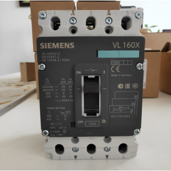 西门子VL160X塑壳断路器VL160 3VL1702-1DA33-0AA0/3VL1703 3VL1710-1DA33-0AA0【图片 价格 ...