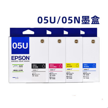 【EPSON硒鼓】EPSON T05U T05N1黑色墨水彩色墨盒WF-4838 WF-7848 WF-731 T05U1-4黑彩四色套装 ...
