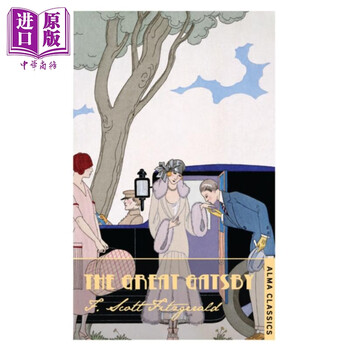 斯科特 菲茨杰拉德系列 了不起的盖茨比 The Great Gatsby 英文原版 Francis Scott Fitzgerald