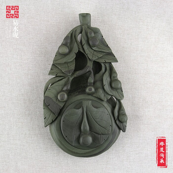 国家非遗 砚台 原石砚台 易水砚台《葫芦宝砚》 直播砚 书写绘画专用礼品砚 精品收藏砚台