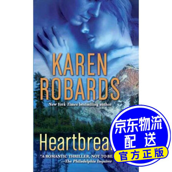 Heartbreaker [Mass Market Paperbound]