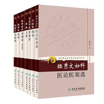 无书不印
