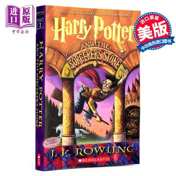 进口英文原版 哈利波特与魔法石HARRY POTTER 美国经典正版