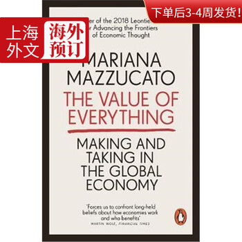 The Value of Everything:Making and Taking in t