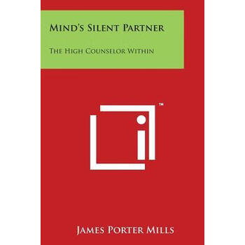 Mind's Silent Partner: The High Counselor Withi