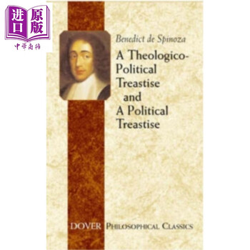 神学政治论 A Theologico-Political Treatise Spinoza