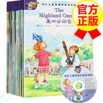 【系列自选】培生幼儿英语启蒙 培生儿童英语分级阅读1 2 3 4 5 6 7 8 9 10全套 8 共16册