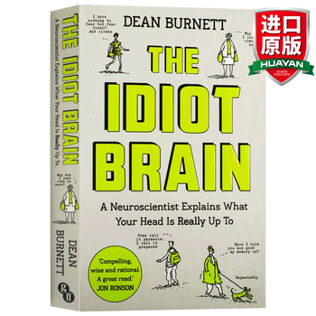 英文原版 傻傻的大脑 神经科学家告诉你大脑在做什么 The Idiot Brain 科学普及认知科学