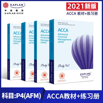 《2020-2021年Kaplan官方ACCA教材+练习册 各科目特别推出ACCA F和P阶段考试用书 P4》【摘要 书评 试读】- 京东图书