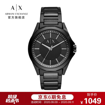 【Armani ExchangeAX2620】阿玛尼(Armani Exchange)手表 石英钢带男表运动商务经典黑腕表AX2620【行情 ...