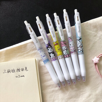 日系三丽鸥限定按动中性笔ins高颜值学生绝版笔玉桂狗刷题笔0.5黑 随机2支 0.5mm