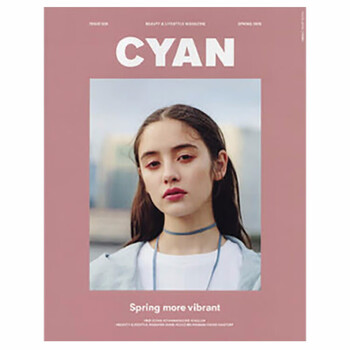 【包邮】订阅CYAN（シアン）日文原版 时尚美容杂志Nylon增刊 年订4期