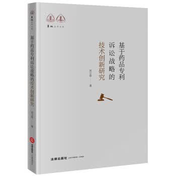把自己活成一支队伍