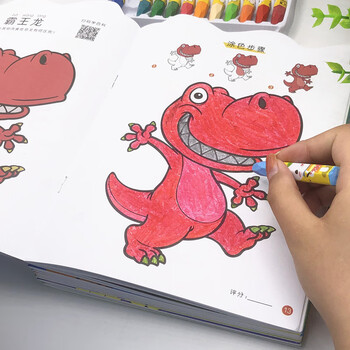 儿童恐龙涂色绘本画画书宝宝早教启蒙填色绘画册幼儿园3-4-5-6岁幼儿园大中小班涂色画扫码AR互动 恐龙涂色书8本192页【赠24画笔】