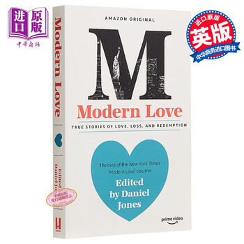 爱情喜剧《摩登情爱》原著版 英文原版 Modern Love Daniel Jones