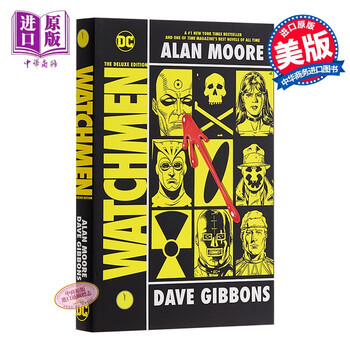 守望者 英文原版 Watchmen: The Deluxe Edition