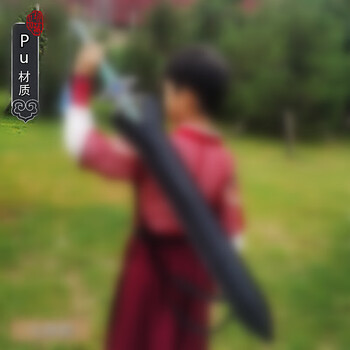 海王三叉戟一米五大号海王叉玩具儿童道具亚特兰蒂斯演出道具 PU-100cm七枪色夜光带皮套