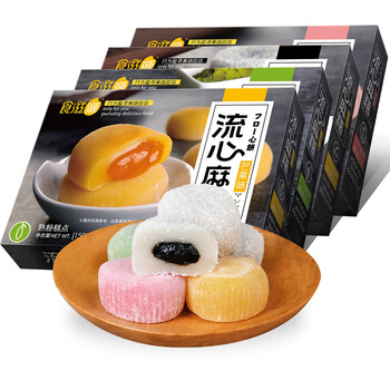 食滋源150g流心麻糬4枚装手造糯米糍抹茶味糕点办公室零食雪媚娘__zlm 草莓味*2盒【图片 价格 品牌 报价】-京东