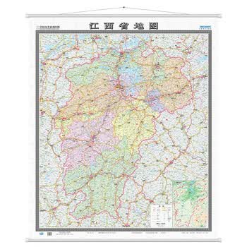2022年 江西省地图 超大高清覆膜挂图 约1.35米*1.15米