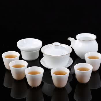 李甲栈冰玉瓷瓷盖碗茶具描金 白瓷心经杯送朋友长辈礼品生日送女友实用礼物圣诞节礼物商务定制 冰玉瓷瓷盖碗茶具