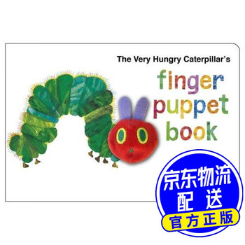Eric Carle's Very Little Library   Board book    艾 手指书