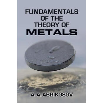 Fundamentals of the Theory of Metals