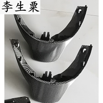 兰佰晨适用于九号e200p车壳E70c/E80c/E90/E100/E125/E200P/E200pon 碳纤维后挡泥板上(高配)【图片 价格 品牌 报价】-京东