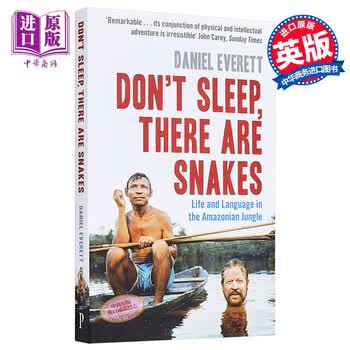 别睡 这里有蛇 英文原版 Don't Sleep There Are Snakes Daniel