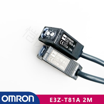 原装OMRON欧姆龙E3Z系列光电传感器E3Z-T81A 2M光电开关 E3Z-T81A 2M【图片 价格 品牌 报价】-京东