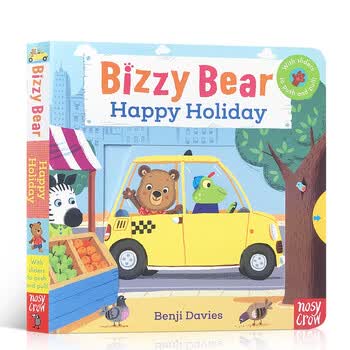 100元选5件小熊很忙系列恐龙乐园Bizzy Bear: Dinosaur Safari绘本忙碌的小 小熊第3辑:快乐的假期