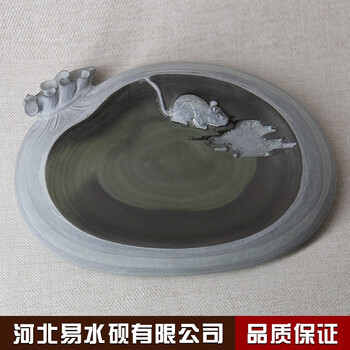国家非遗 易水砚台《鼠来宝》厂家直销 天然老坑原石砚 礼品收藏砚 文房四宝 学生实用砚