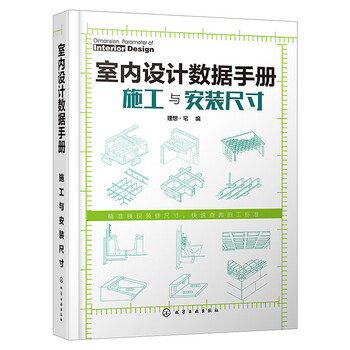 低销下架