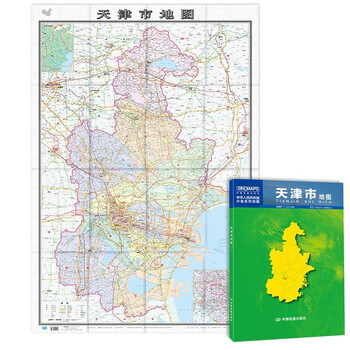 2022年 中国分省地图 约1.1米*0.8米 纸质墙贴 政区地形交通图 天津市地图