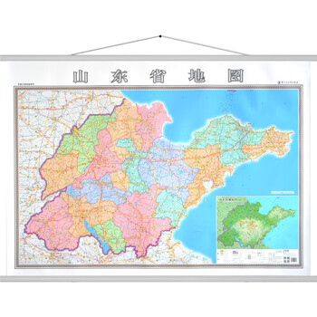 2021年新版山东省地图 约1.4*1米 山东地图家用办公室书房挂图 行政/交通全图